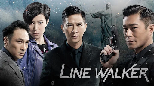 LINE WALKER 1 - VJ ICE P | Going Beyond