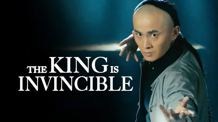 The King Is Invincible - VJ Junior | Going Beyond
